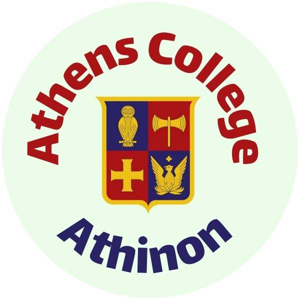 Athens College Archives - School Pack